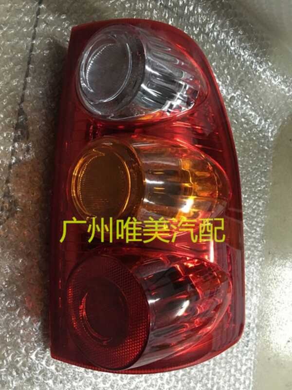 Sapu Conqueror legendary assembly likod na ilaw brake lights reverse ...