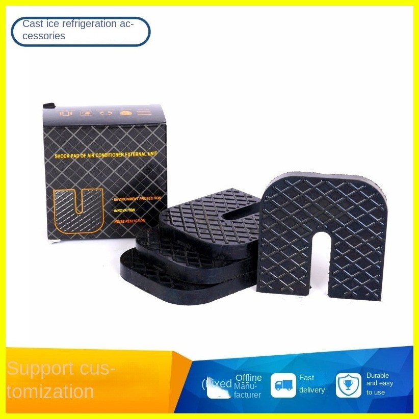 Split Rubber U-Buffer Outside Unit Bracket Vibration-damping Rubber for ...