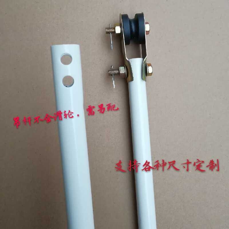 Universal fan, extended suspension painted extension electric ...