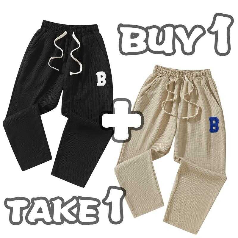 KRN Buy 1 Take (Total 2) 5-11Yrs Kid's Waffle Pants Letter B Trouser ...
