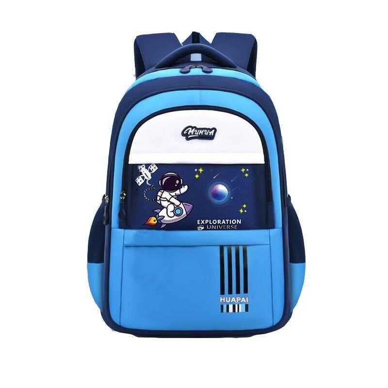 Fx Bag#4020 Korean Fashion Canvas Kids Backpack And 16Inch School Bag ...