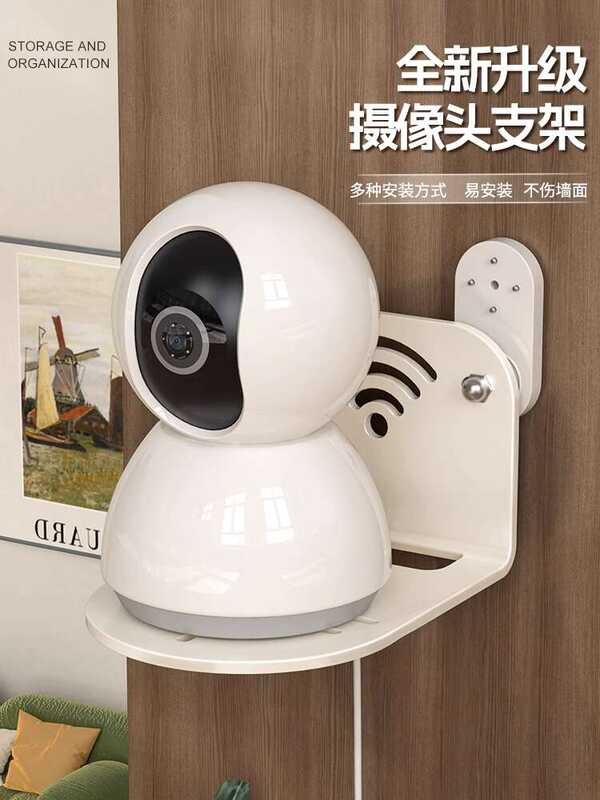 Camera Mount Rack No-Drill Wall-Mounted Bracket for Hanging ...