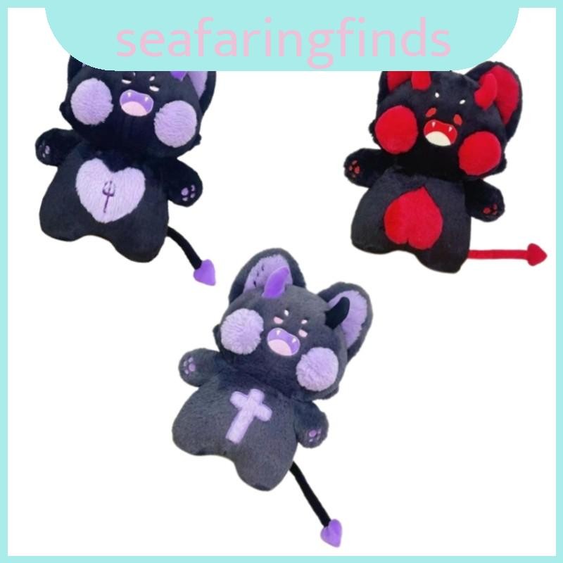 Cuddly And Cute Demon Doodle Cat Stuffed Animal All For Ages | Shopee ...