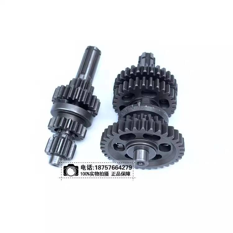 Go-Kart 110-125 Beach Bike Three-Forward One-Reverse Engine Main and ...