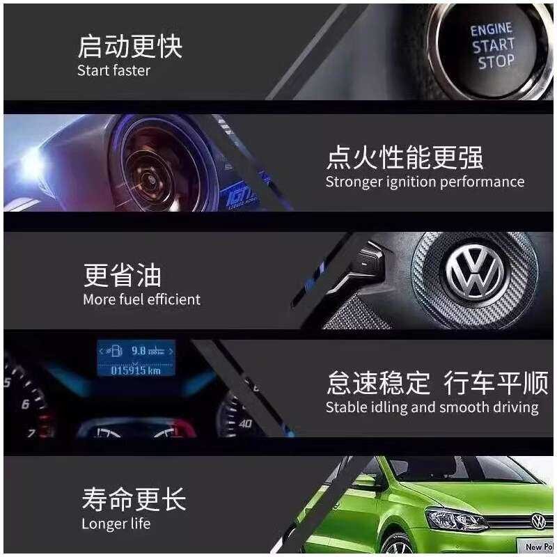 BYD L3 Spark Plug F0 Song F3 Yuan G5 Tang S7 Qin G6 Su Rui M6 Original ...