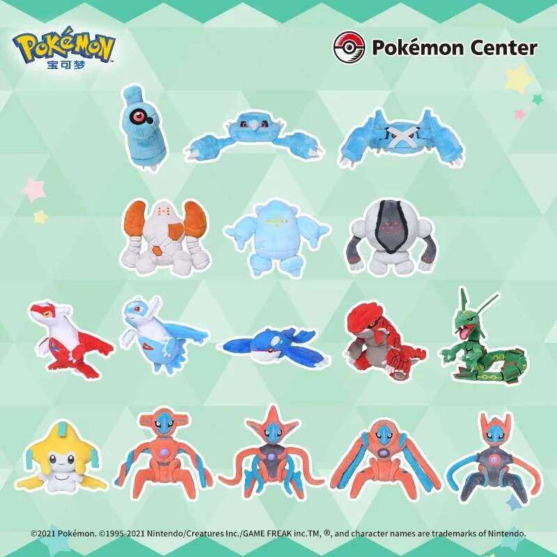 Original Stock Pokémon Beldum Regirock Regice Registeel Latias Latios ...