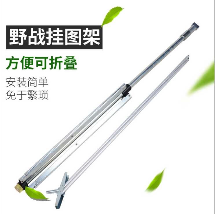 map Portable field holder with expandable and foldable display ...