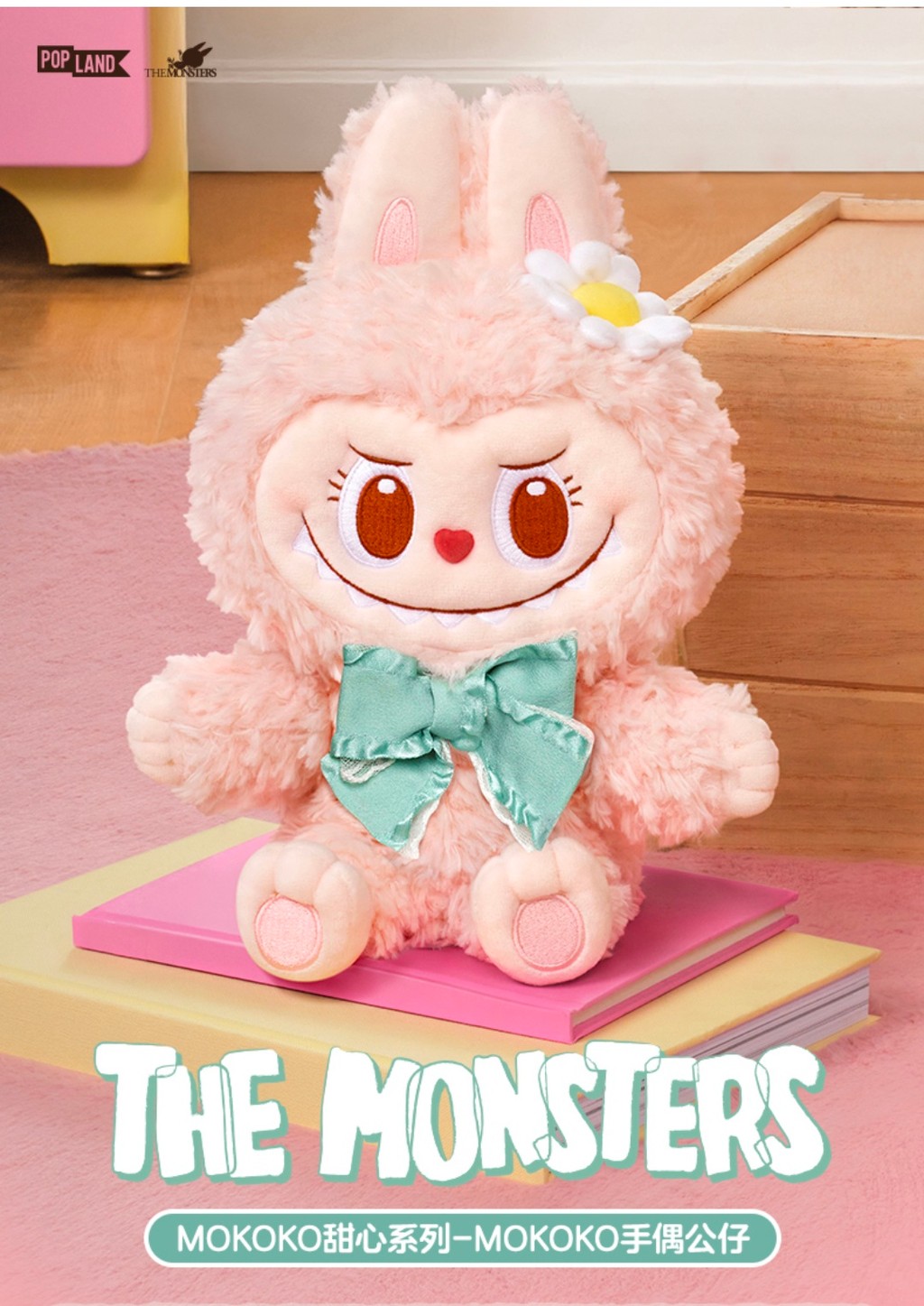 POPMART THE MONSTERS Classic Series-LABUBU Hand Puppet Doll, Released ...