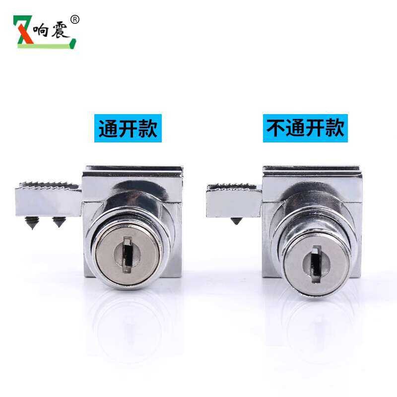 Glass H-lock display tatlong piraso set cabinet drawer glass card slot ...