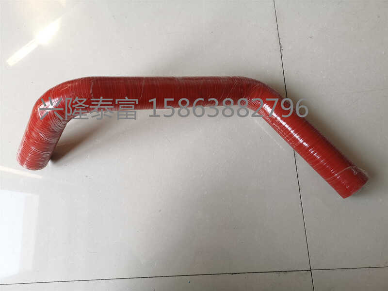 Liuo 836 50 C 855 856 loader forklift Weichai engine tank upper and ...