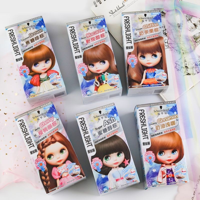 Schwarzkofeli Bubble Hair Dye Popular Color Linen Cool Black Tea Foam ...