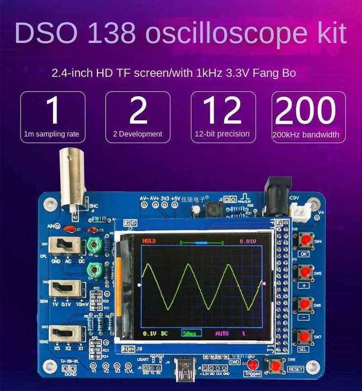 Digital Dso138 Oscilloscope Kit Electronic DIY Compatible Stm32f103c8t6 Single Chip ...