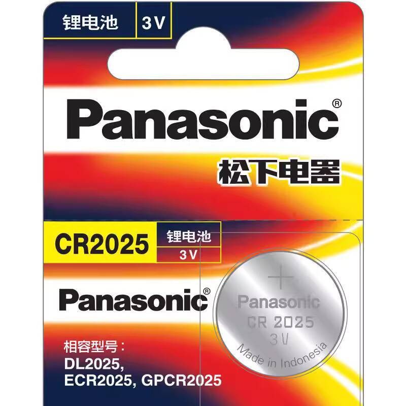 Panasonic CR2032 Button Battery 3V for Car Key Remote Control ...