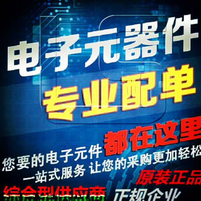 Op Amp Opa2350ea Marking D50 050 Msop8 Dual Operational Amplifier Chip ...