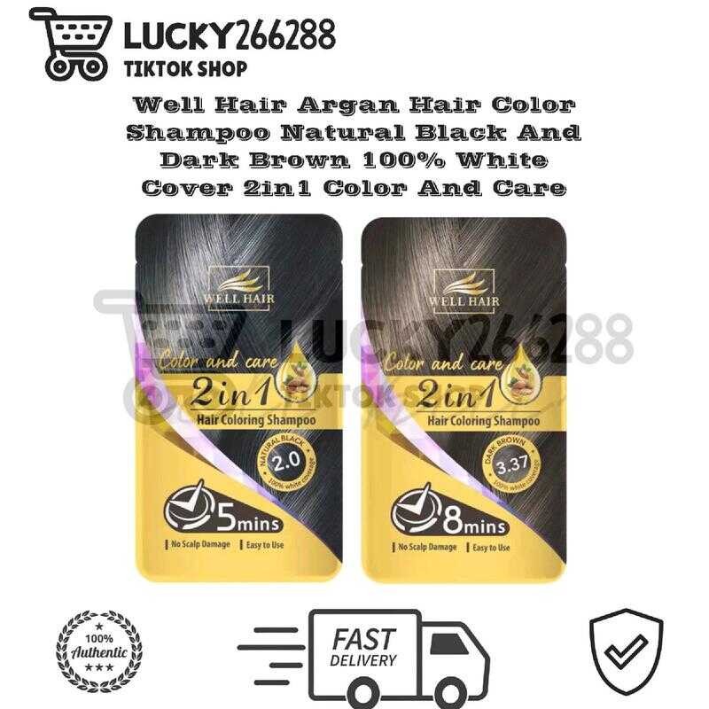 Well Hair Argan Hair Color Shampoo Natural Black Or Dark Brown 100% ...