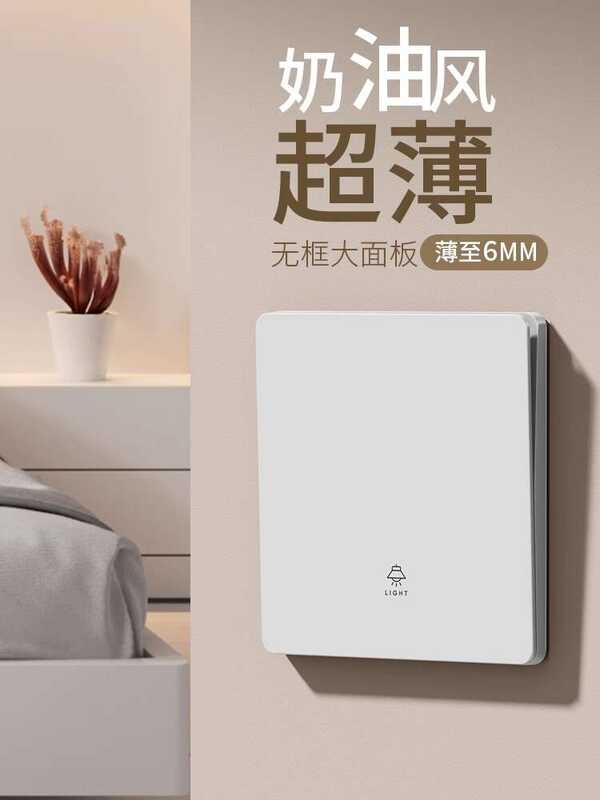 Ultra-thin light switch panel, socket with power supply, current ...