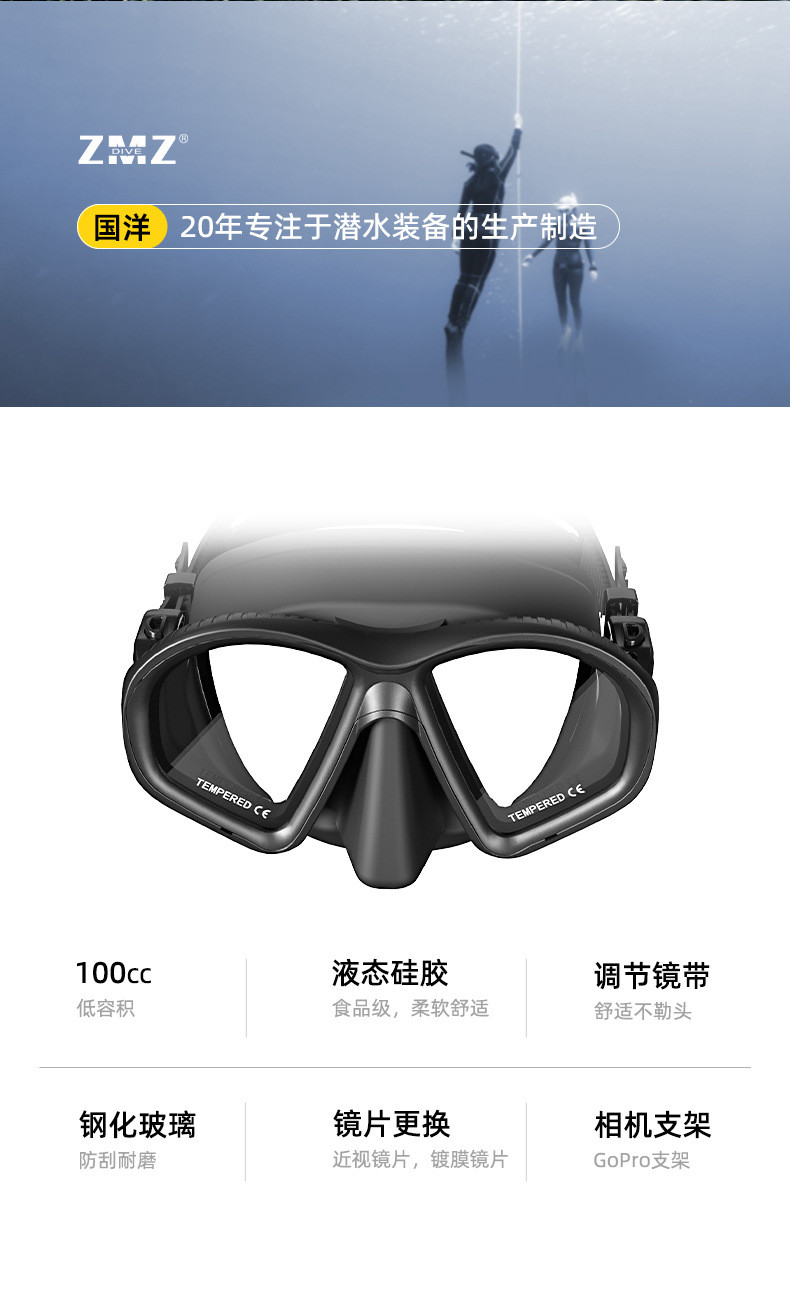 New Free Diving Mask Diving Goggles Integrated Nasal Protection ...