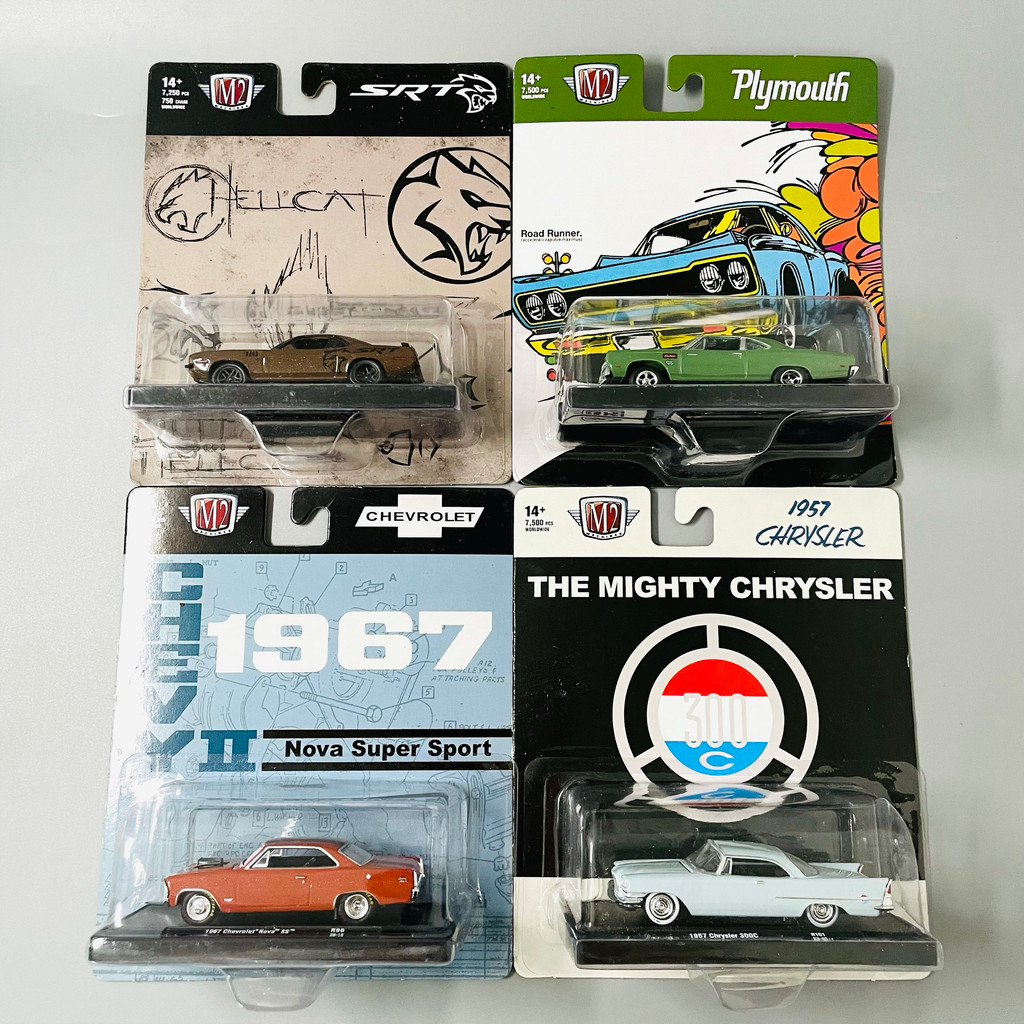 M2 Machines 1:64 Classic Diecast Car with Opening Hood – Vintage Muscle ...