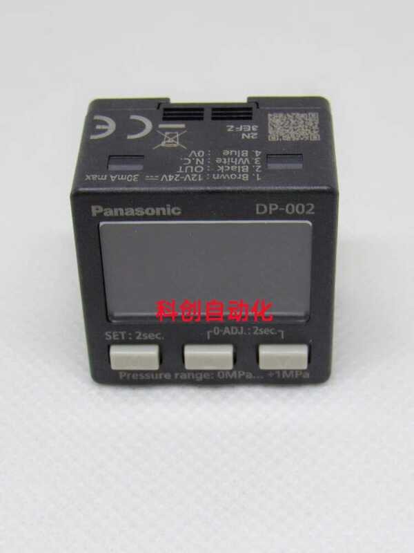 Panasonic Digital Vacuum Gauge DP-001 011 002 012 Negative Pressure ...