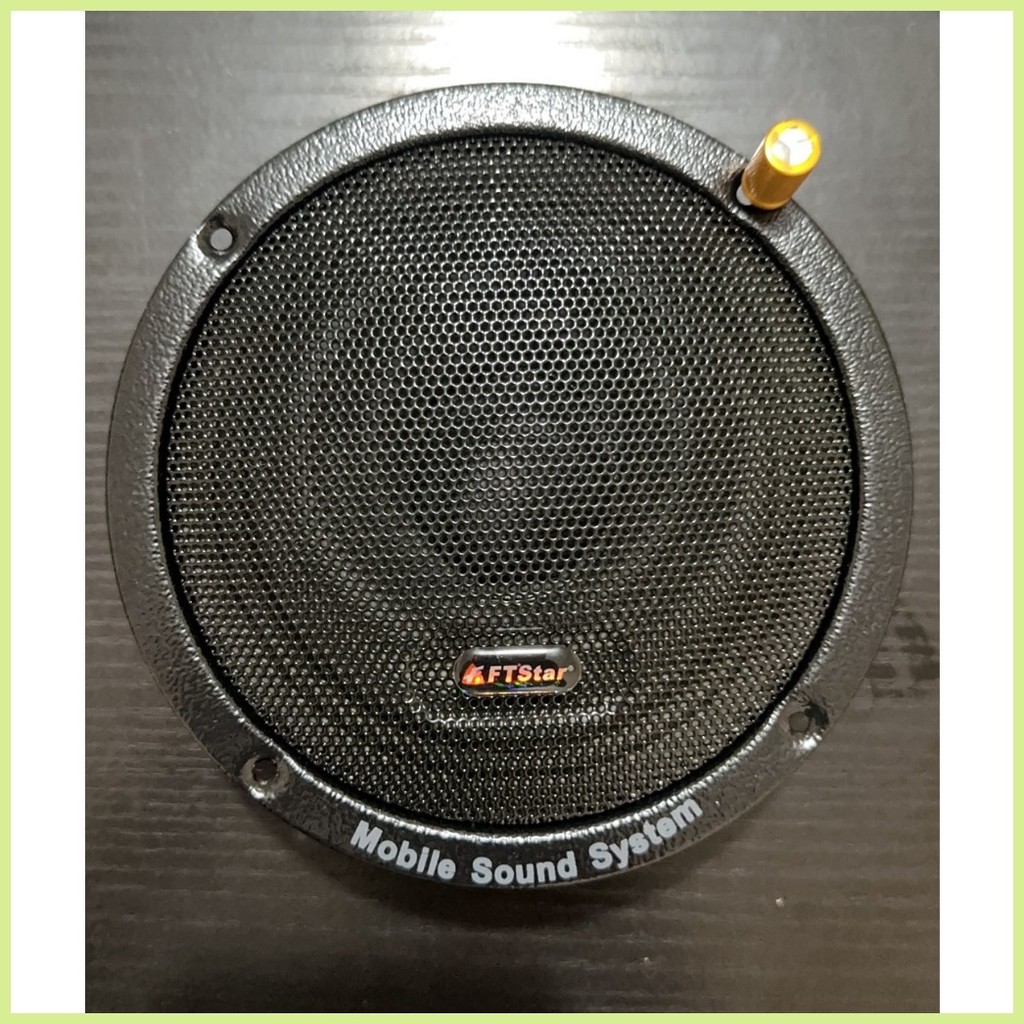 FT STAR Videoke Machine Midrange Speaker KM-1300M 5 Inches Hi-Fi Mid ...