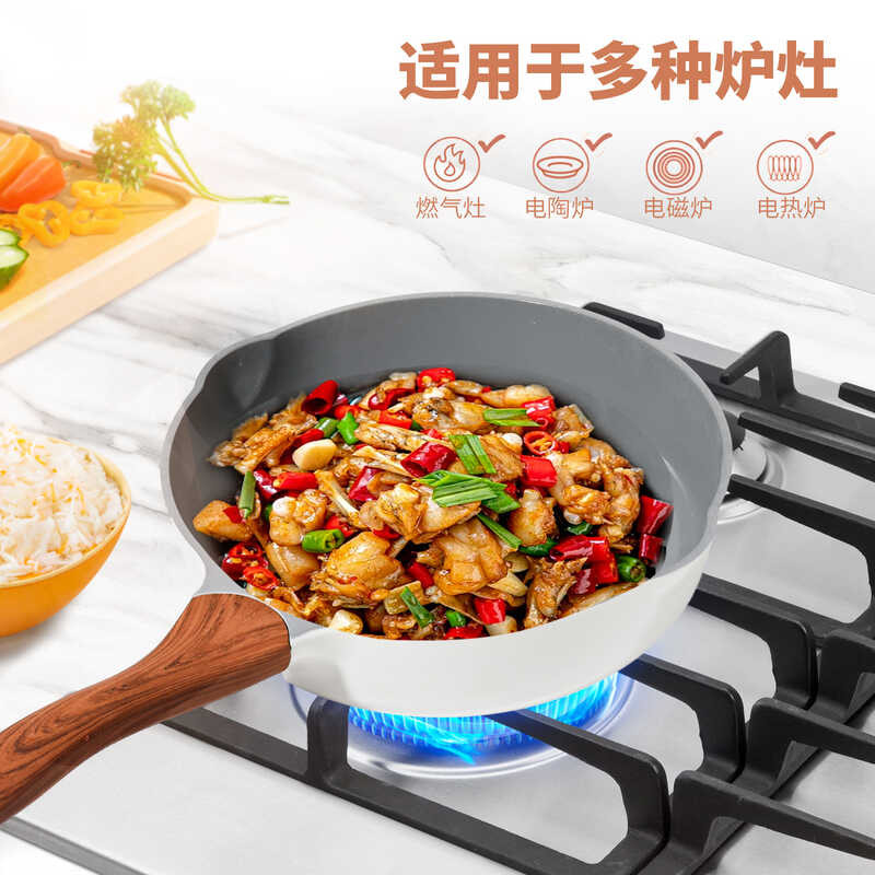 0 Fluoroceramic Deep Frying Pan Non-Stick Pan Upgrade Large Capacity ...