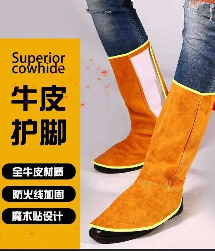 ღ Pure cowhide leg welding welder anti scald and fireproof flower labor ...