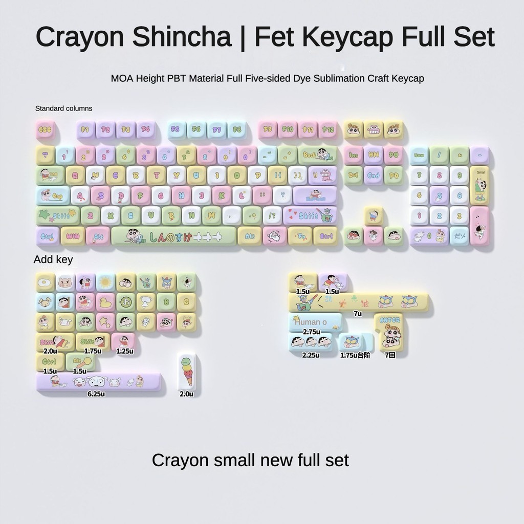 Crayon Shinchan MOA Height Cute Cartoon Keycap Mechanical and Adapts ...