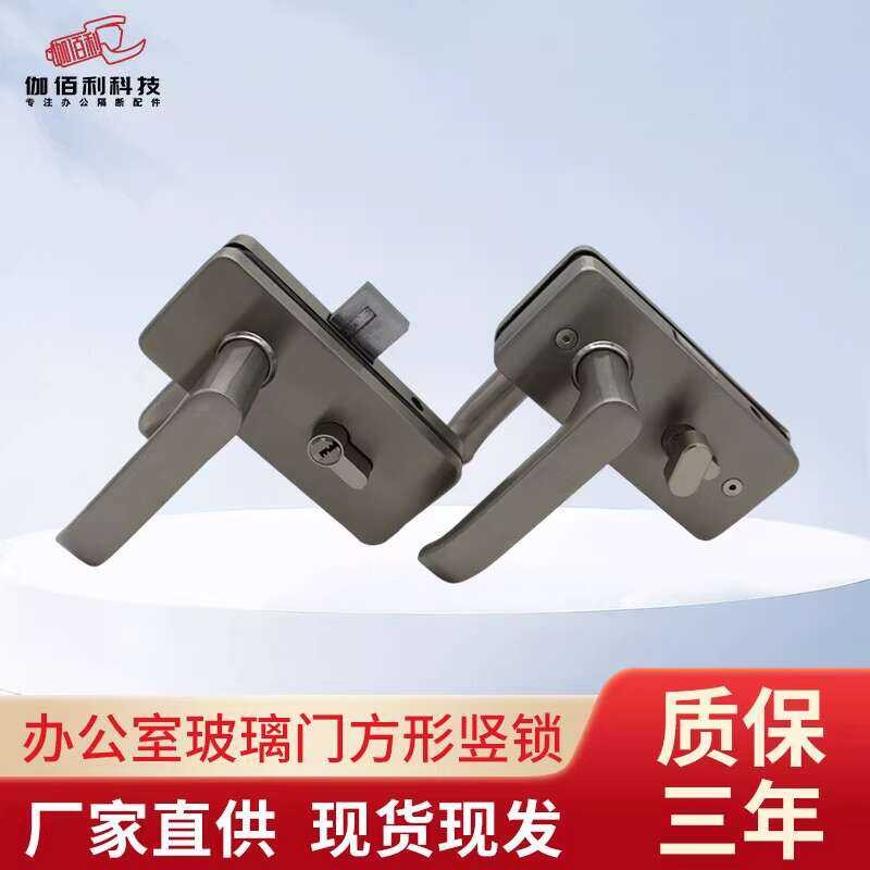 Vertical lock cabinet drawer slides, partition office slides, spring ...