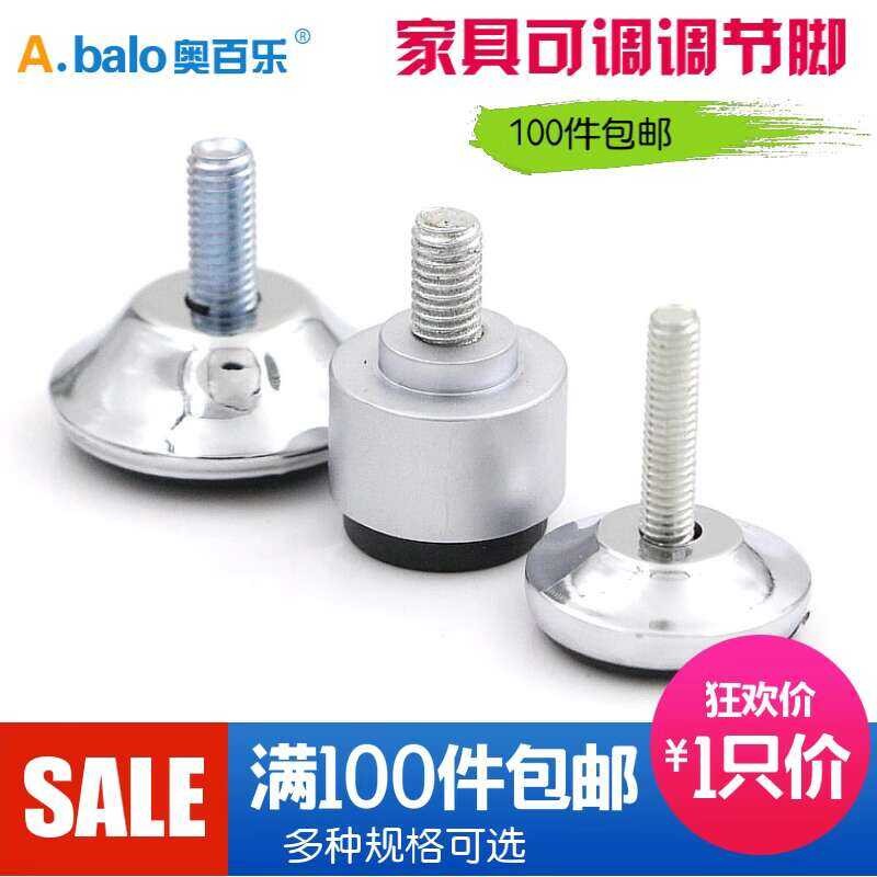 Plastic Hardware Feet Adjustable Pad Wheel Nut Plug Screw Height ...