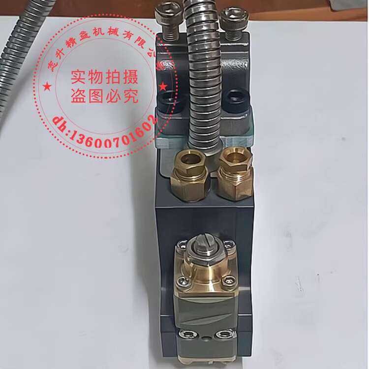 Nordson Model Hot Melt Machine PZS336 High Temperature Dispensing Gun ...