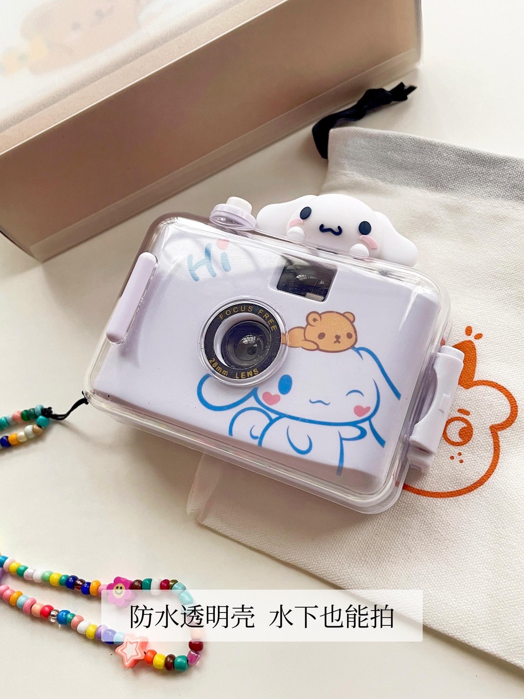 Birthday Gift For Girls Best Friend, Practical And High-end Sense, Non ...