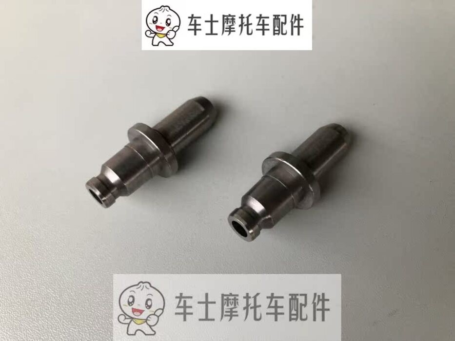 Suitable for Motorcycle WH125-B Fengyi MCR125 Fengmang WY125-A-C Valve ...