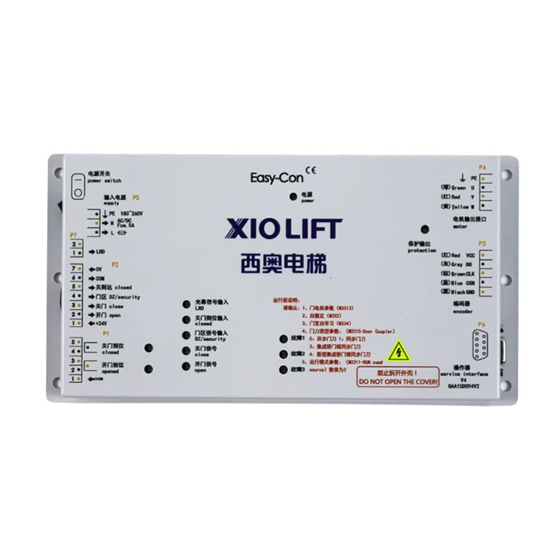 Theo Elevator Accessories Easy Con Door Machine Box Inverter Controller ...