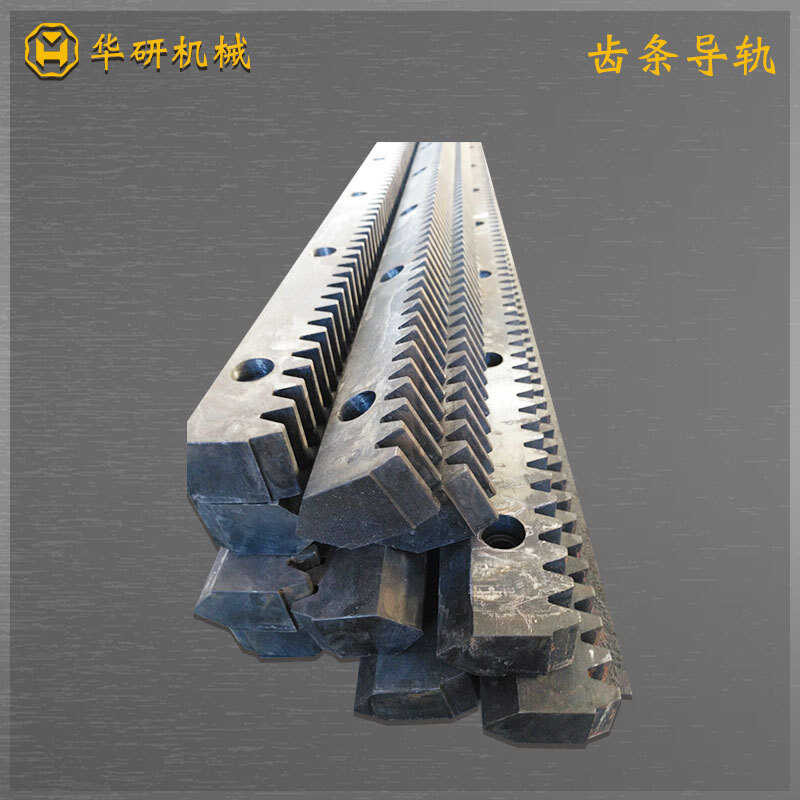 Rack linear rail, special thermal process rack guide rail | Shopee ...