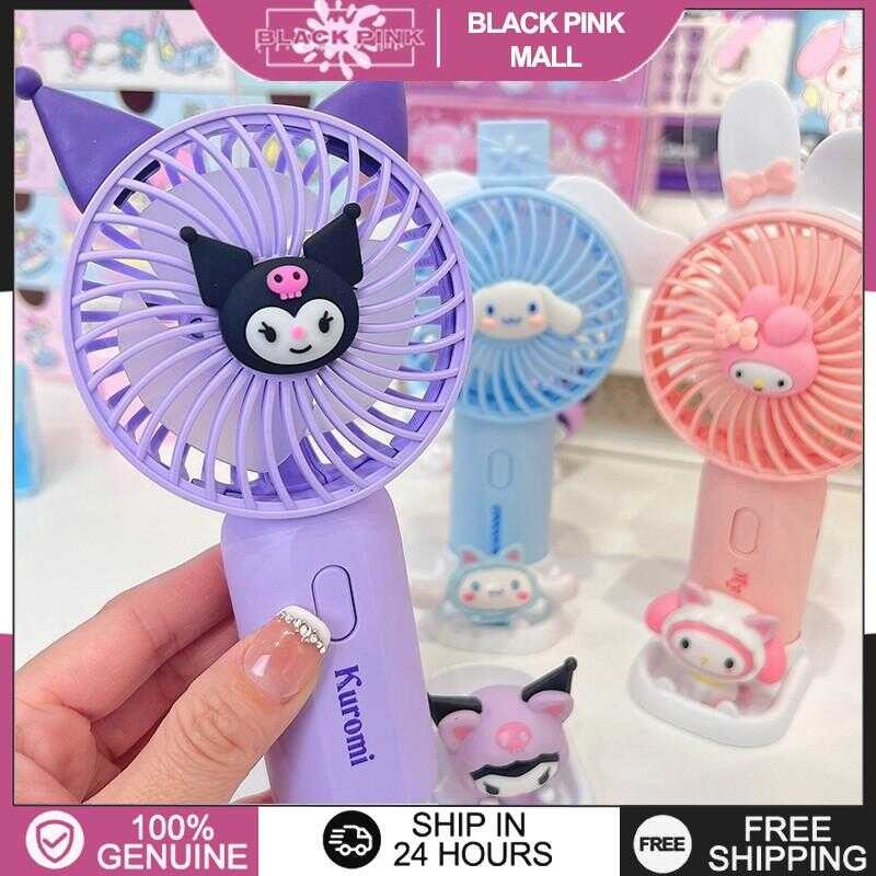 BP MALL Sanrio Hand Electronic Fan Mini Portable Electric Kuromi My ...