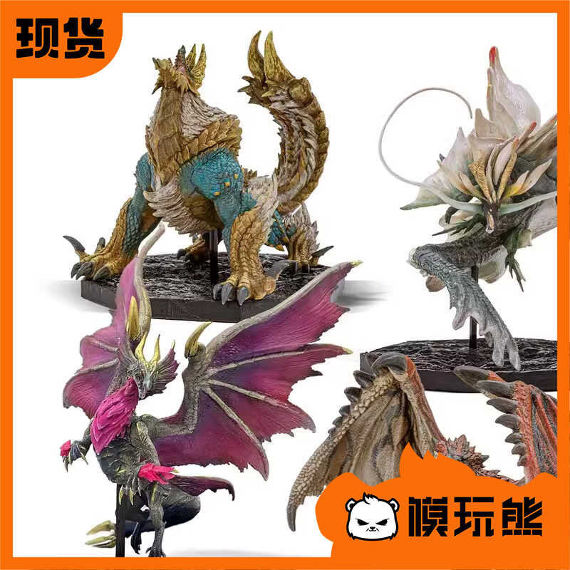 CAPCOM Monster Hunter Silver Orichalcum Fire Wolf Wyvern Box Egg Whole ...
