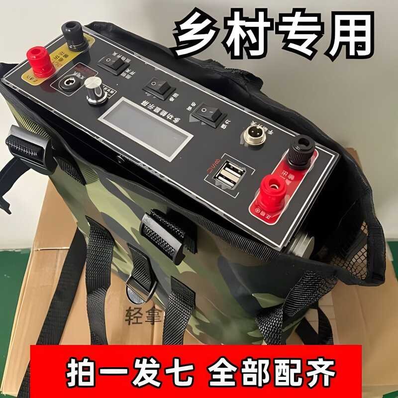 Complete set of 999V high-power inverter booster for all-in-one machine ...