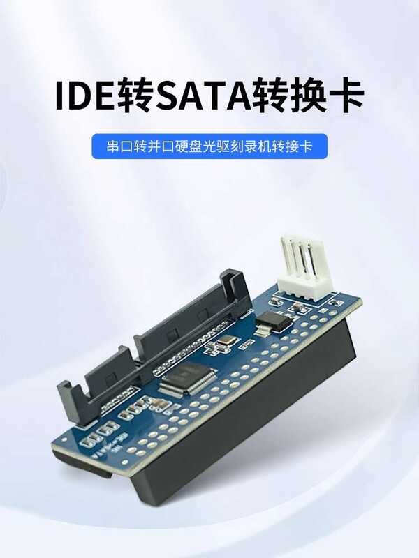 Huagu IDE SATA 3.5inch Old Hard Optical Drive Adapter Parallel to ...