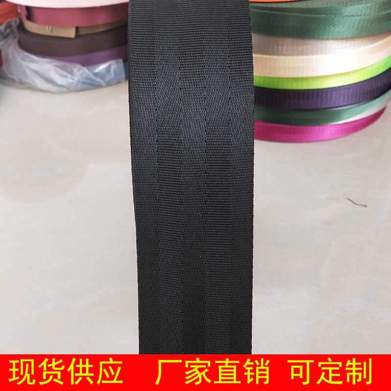 2~ 5cm Width Black Nylon High Strength Polyester Woven Webbing Five ...