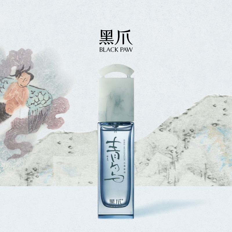 BLACKPAW {Blue Bird} Neutral Lasting Light Fragrance Musk | Shopee ...