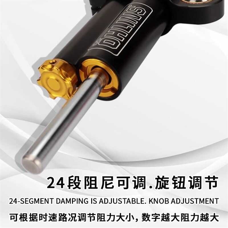 Motorcycle Chinese Ohlins Titanium Steering Damper Modification Stable ...