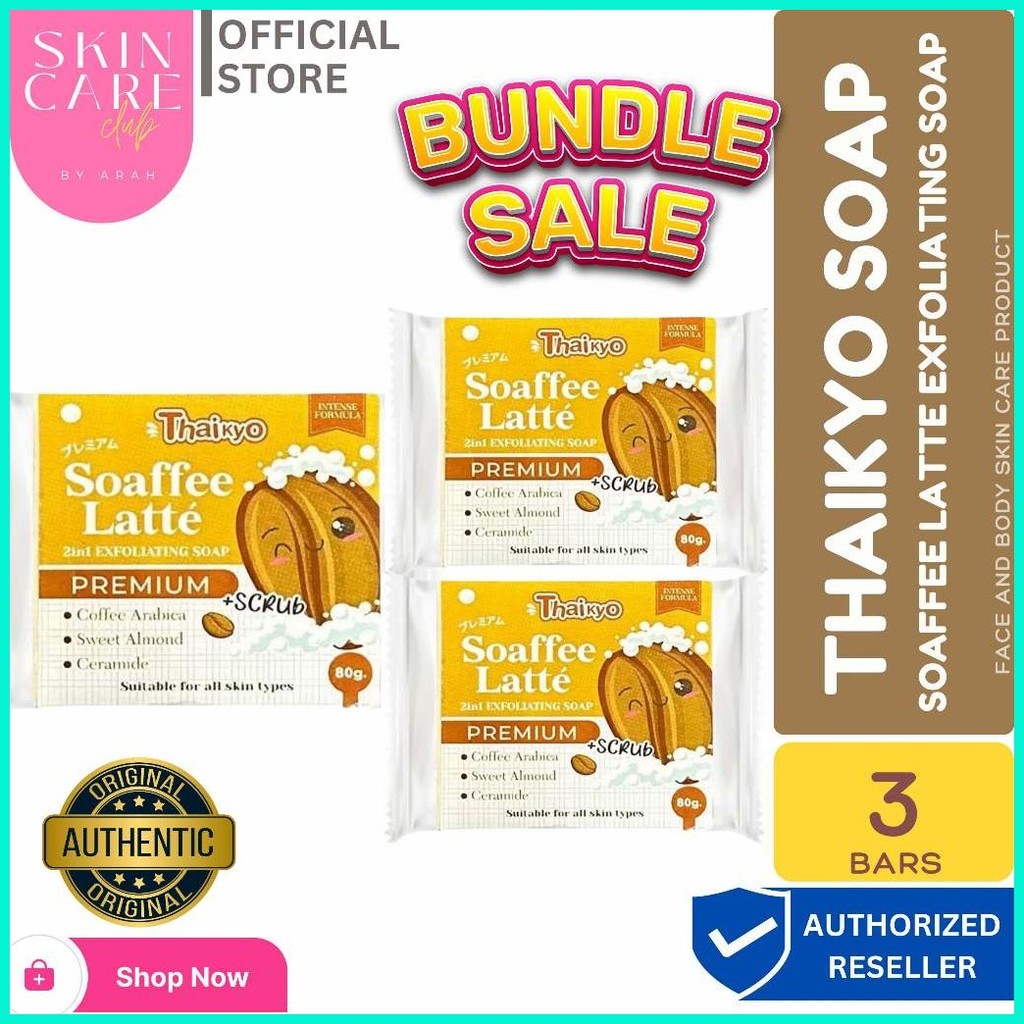 ⌨ ѿ [BUNDLE OF 3] SOAFFEE LATTE THAIKYO SOAP by AYYANGs THAI BEAUTY ...