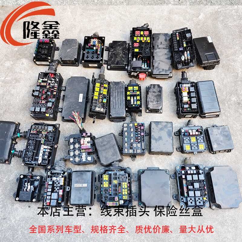 Sinotruk Howo Foton Cummins JMC Qingling FAW JAC Bestune Truck Cabin ...