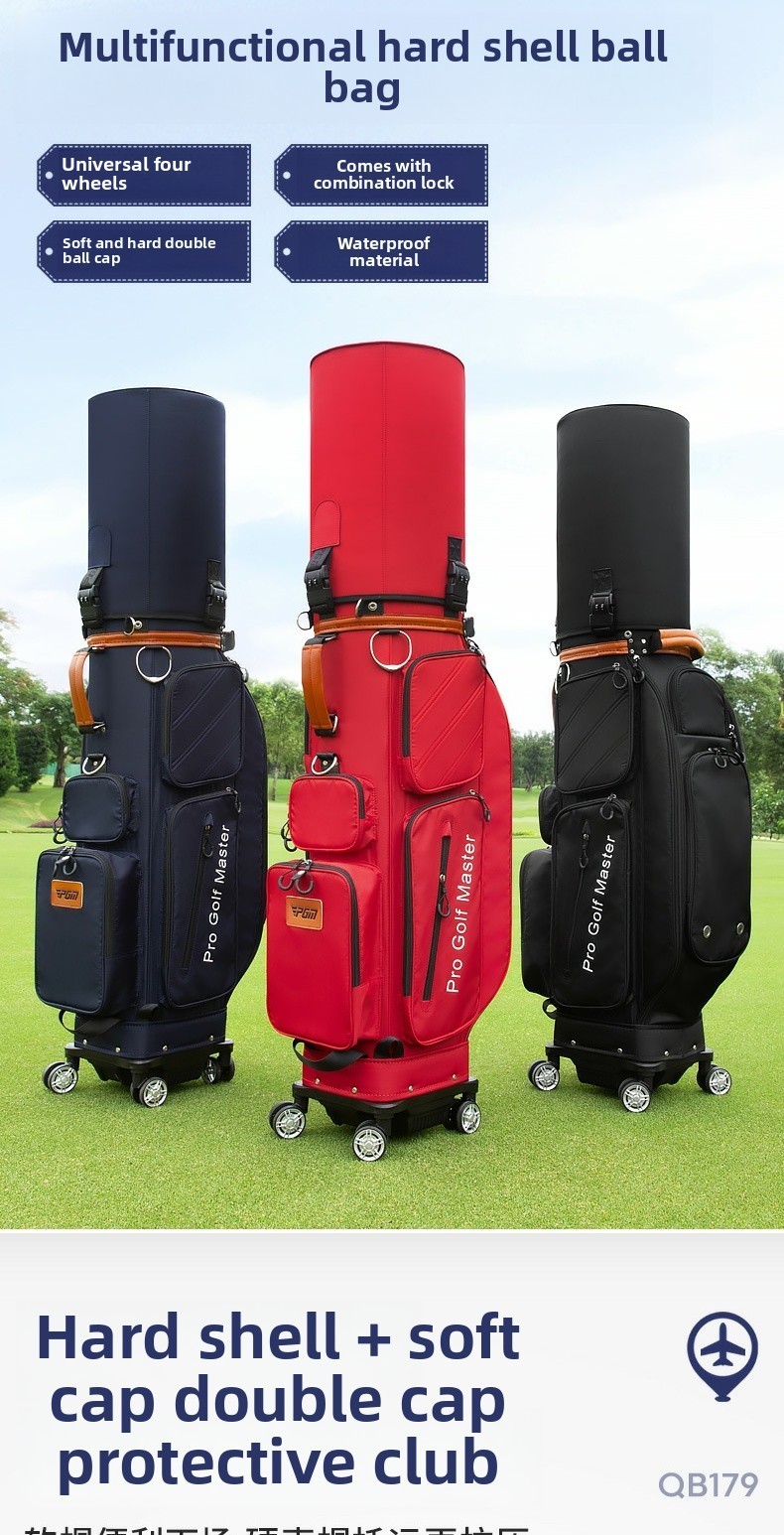 PGM QB179 Golf Bag Men's and Women's Hard Shell Four Wheel Air ...