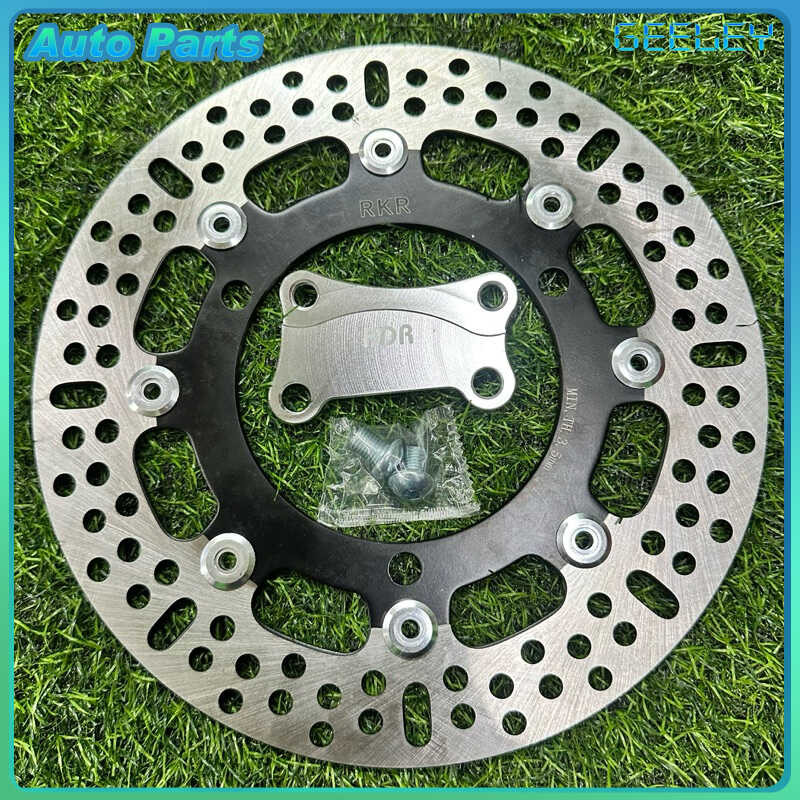 Big Disc 260Mm W/Bracket Nmax /Aerox 155 V1 V2 Front 260Mm【Local ...