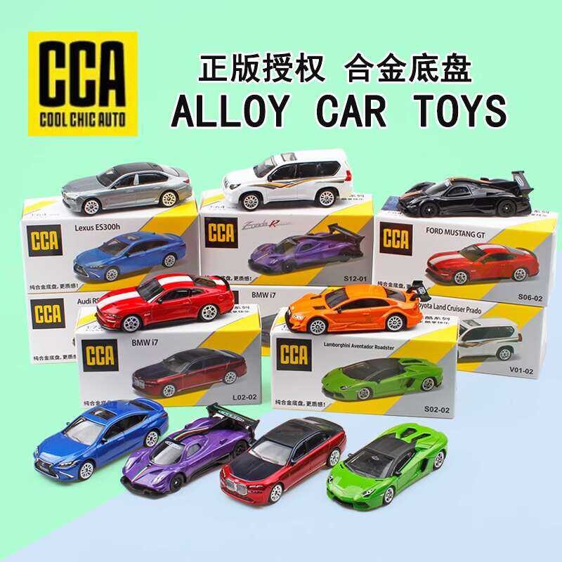 Caipo 1:64 CCA Alloy Chassis Mini Model Lamborghini Racing Car Children ...