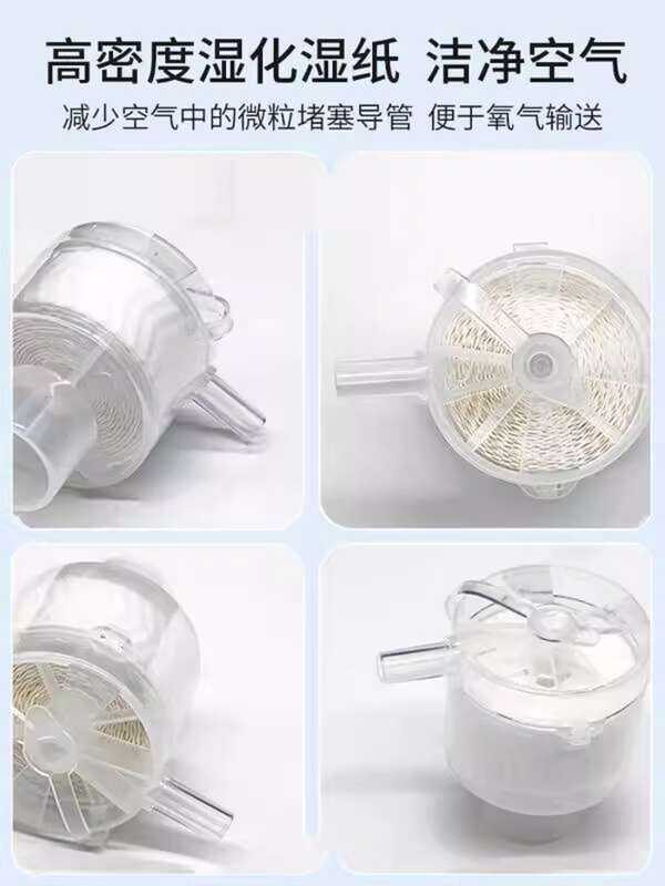 Heat Moisture Exchanger Medical Tracheostomy Breathing Filter | Shopee ...