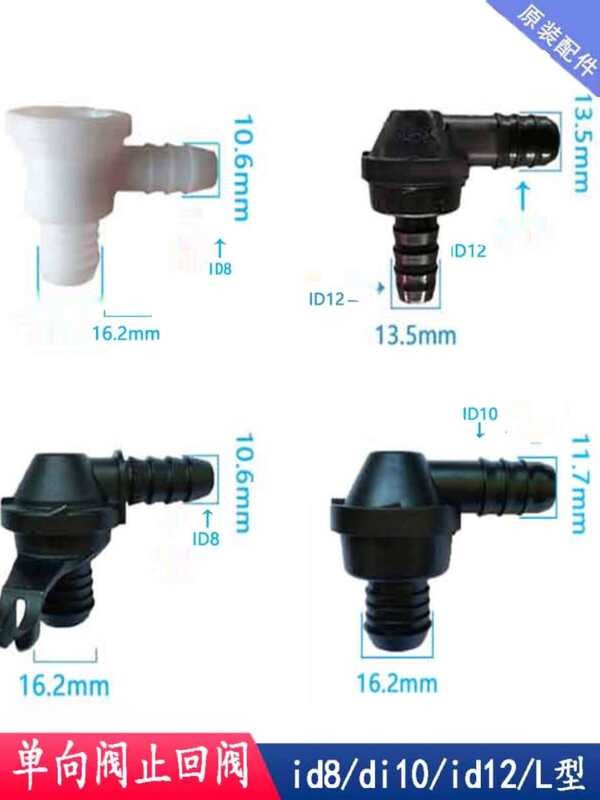 Changan BYD Iveco Car Brake Booster Pump Clutch Master Cylinder Vacuum ...