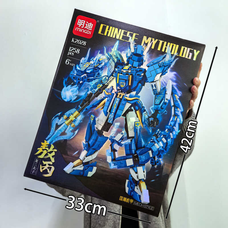 Large Gift Box Chinese Mecha Building Blocks Nezha Ancient Style ...