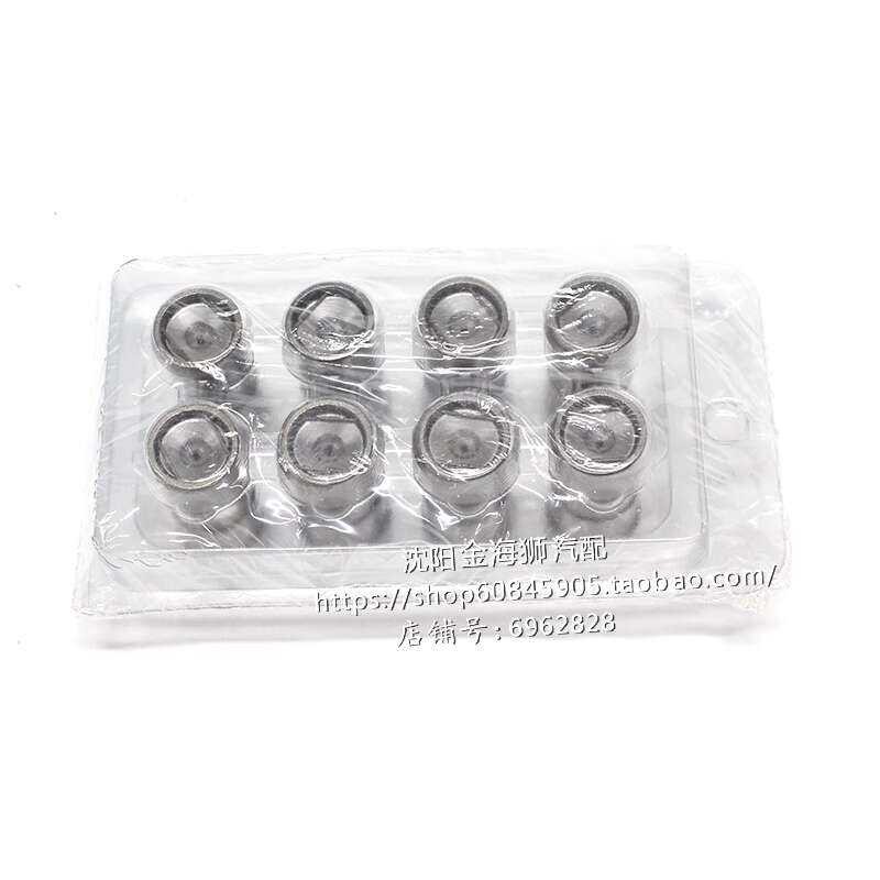 Compatible with Jinbei Hiace Valve V19 Hydraulic 4Y4914G21 Push Rod ...